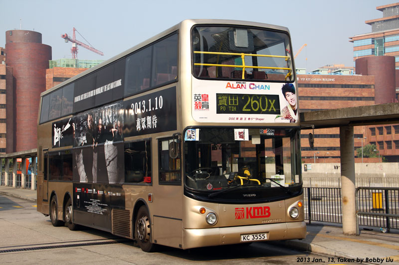 KMB Volvo Super Olympian 12m :: 939 -- fotop.net photo sharing network