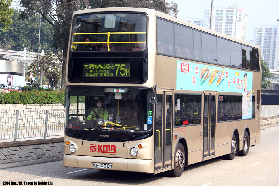 KMB Volvo Super Olympian 12m :: 1206 -- fotop.net photo sharing network