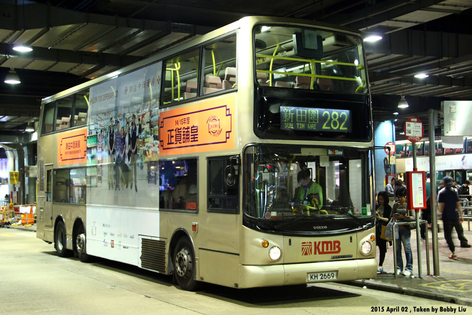 KMB Volvo Super Olympian 12m :: 1495 -- fotop.net photo sharing network