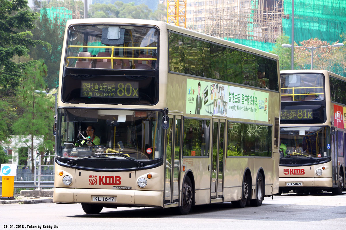 KMB Volvo Super Olympian 12m :: 1855 -- fotop.net photo sharing network