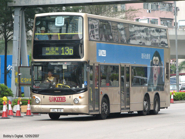 KMB Volvo Super Olympian 12m :: 371 -- fotop.net photo sharing network