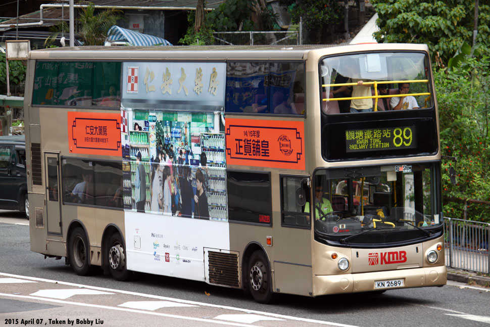 KMB Volvo Super Olympian 12m :: 1499 -- fotop.net photo sharing network