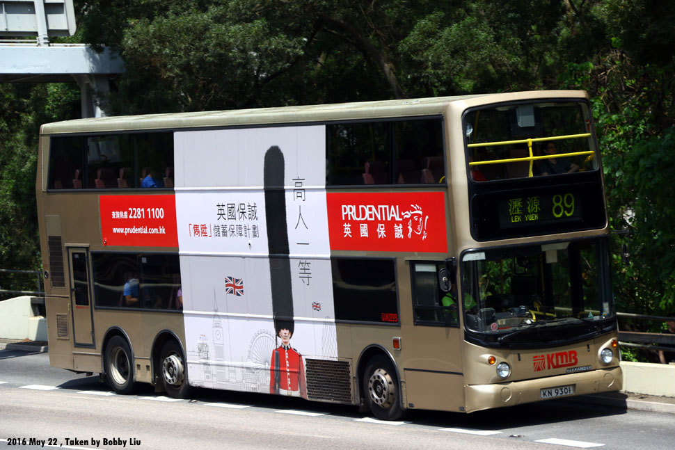 KMB Volvo Super Olympian 12m :: 1609 -- fotop.net photo sharing network