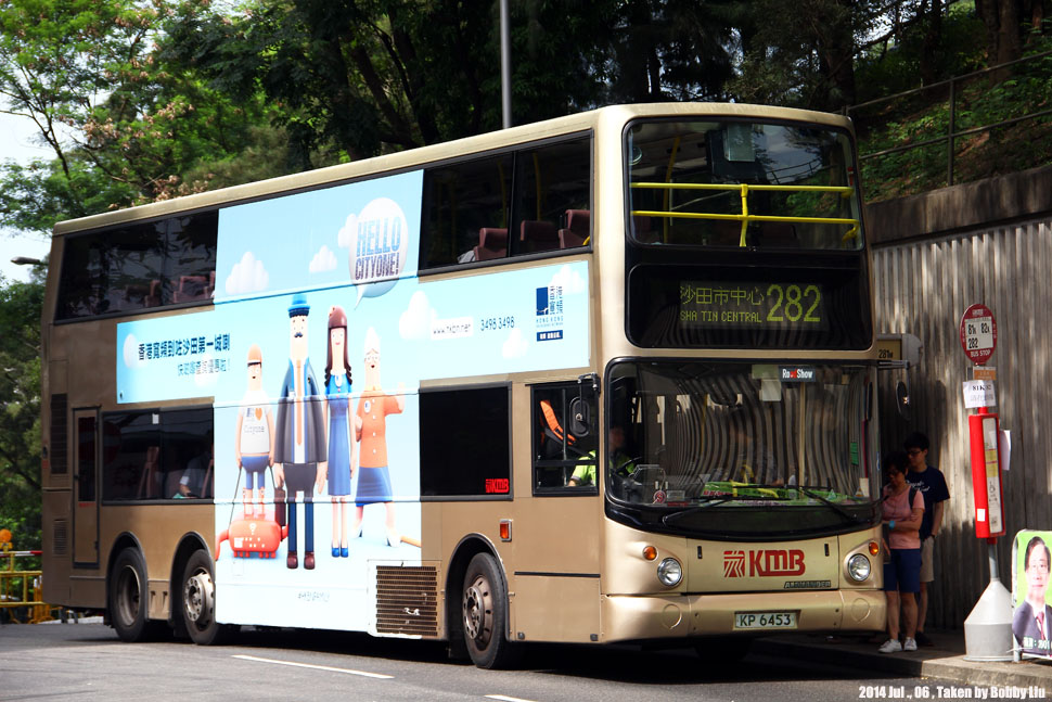 KMB Volvo Super Olympian 12m :: 1335 -- fotop.net photo sharing network