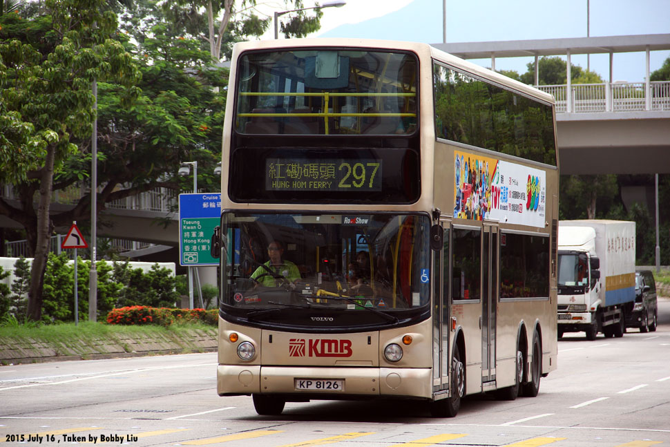 KMB Volvo Super Olympian 12m :: 1543 -- fotop.net photo sharing network