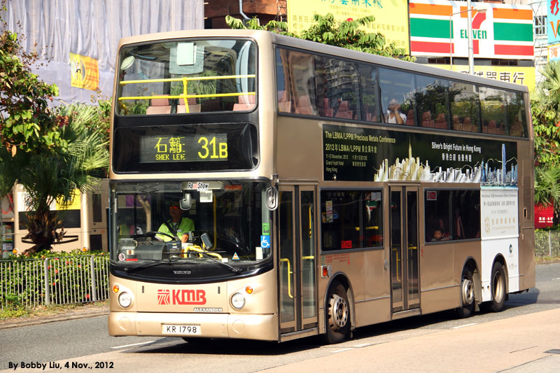 KMB Volvo Super Olympian 12m :: 886 -- fotop.net photo sharing network