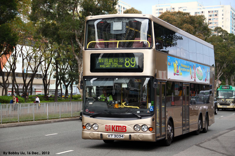 KMB Volvo Super Olympian 12m :: 918 -- fotop.net photo sharing network