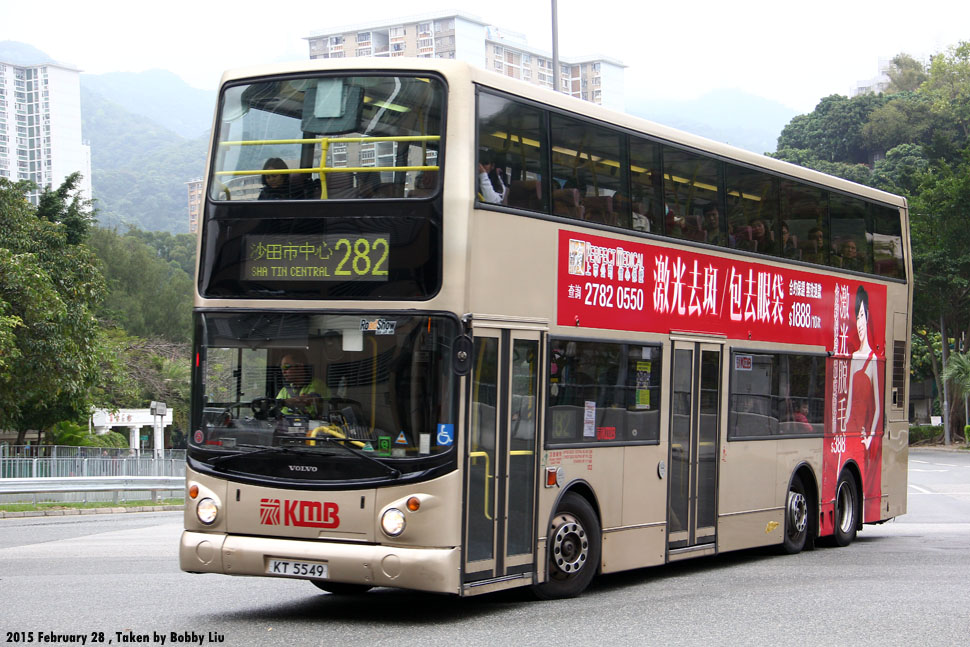 KMB Volvo Super Olympian 12m :: 1484 -- fotop.net photo sharing network