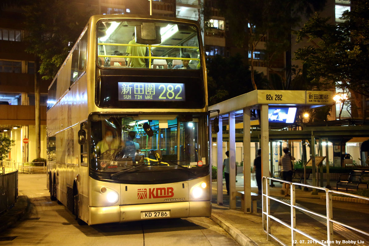 KMB Volvo Super Olympian 12m Part 2 :: 127 -- fotop.net photo sharing ...