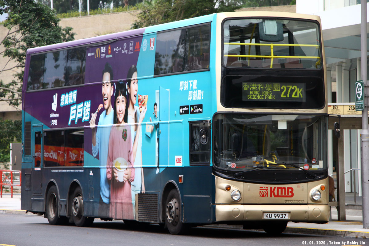 KMB Volvo Super Olympian 12m Part 2 :: 201 -- fotop.net photo sharing network