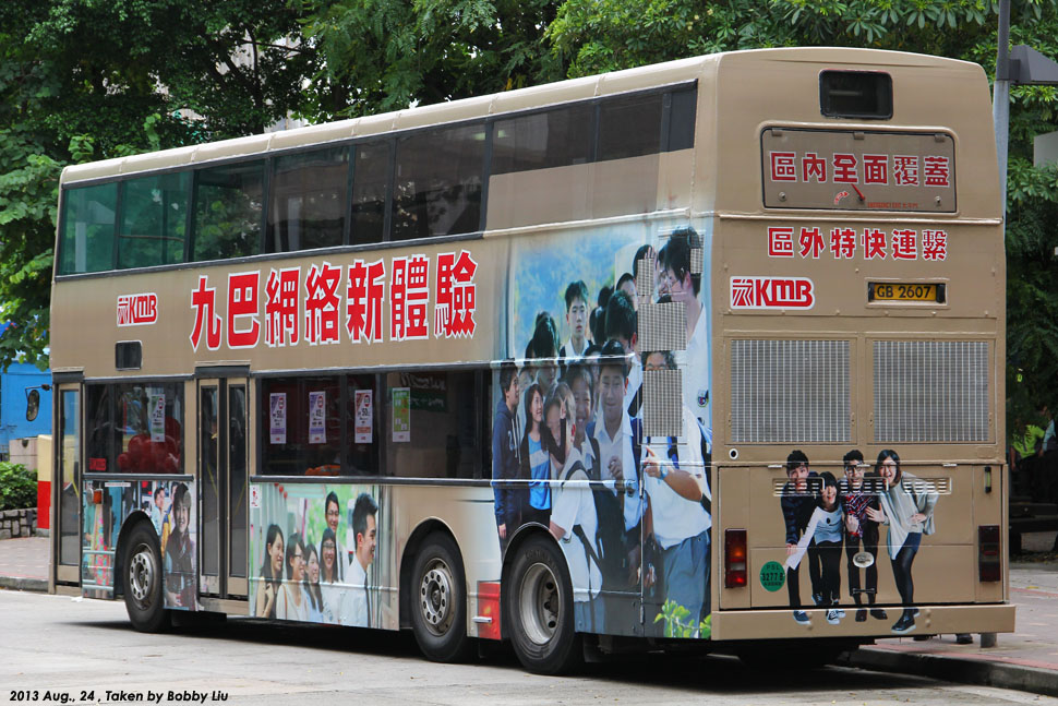 KMB Volvo Olympian 12m A/C :: 632 -- fotop.net photo sharing network