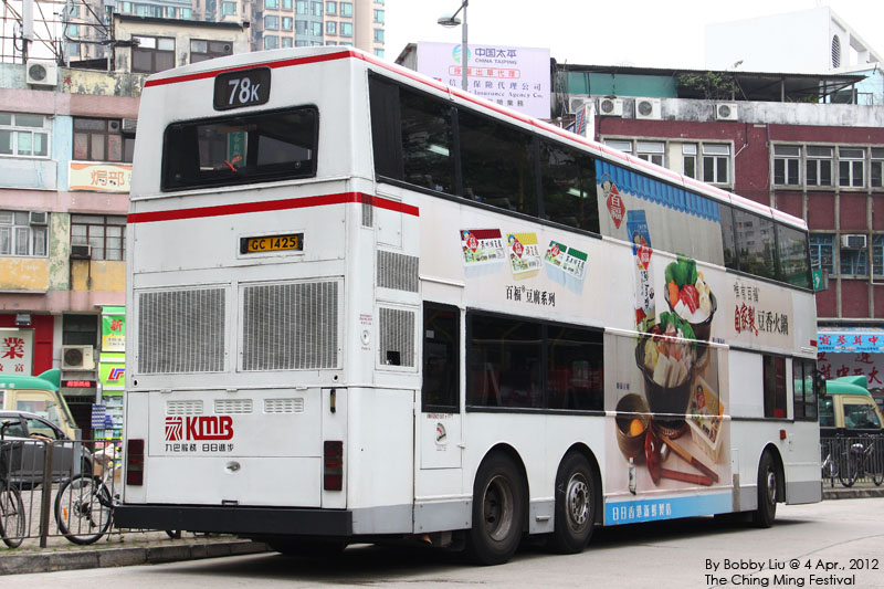 KMB Volvo Olympian 12m A/C :: 430 -- fotop.net photo sharing network