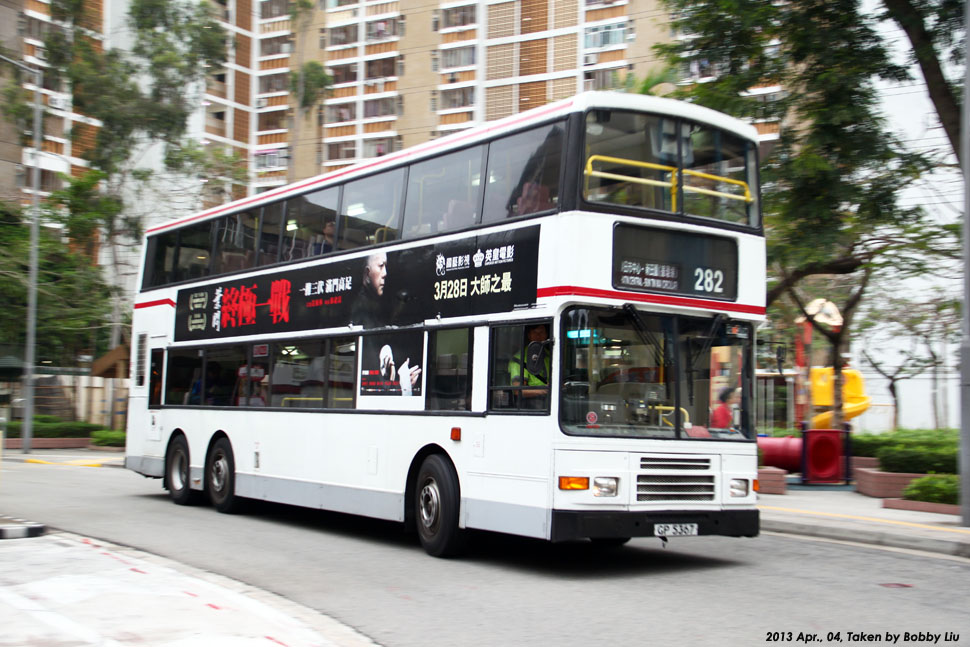 KMB Volvo Olympian 12m A/C :: 558 -- fotop.net photo sharing network