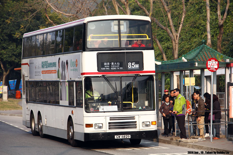 KMB Volvo Olympian 12m A/C :: 680 -- fotop.net photo sharing network