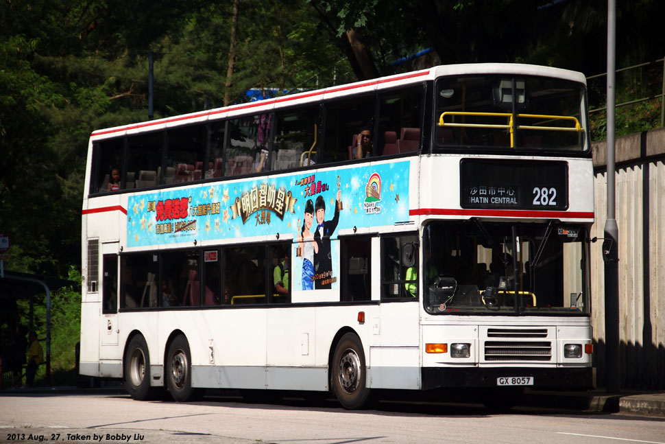 KMB Volvo Olympian 12m A/C :: 635 -- fotop.net photo sharing network