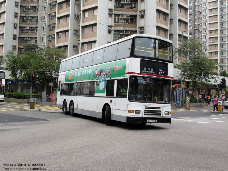 KMB Volvo Olympian 12m A/C :: 281 -- fotop.net photo sharing network