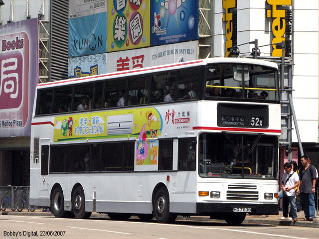 KMB Volvo Olympian 12m A/C :: 151 -- fotop.net photo sharing network