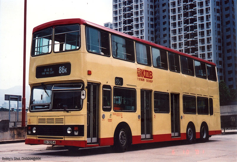 KMB Leyland Olympian 12m :: 11 -- fotop.net photo sharing network