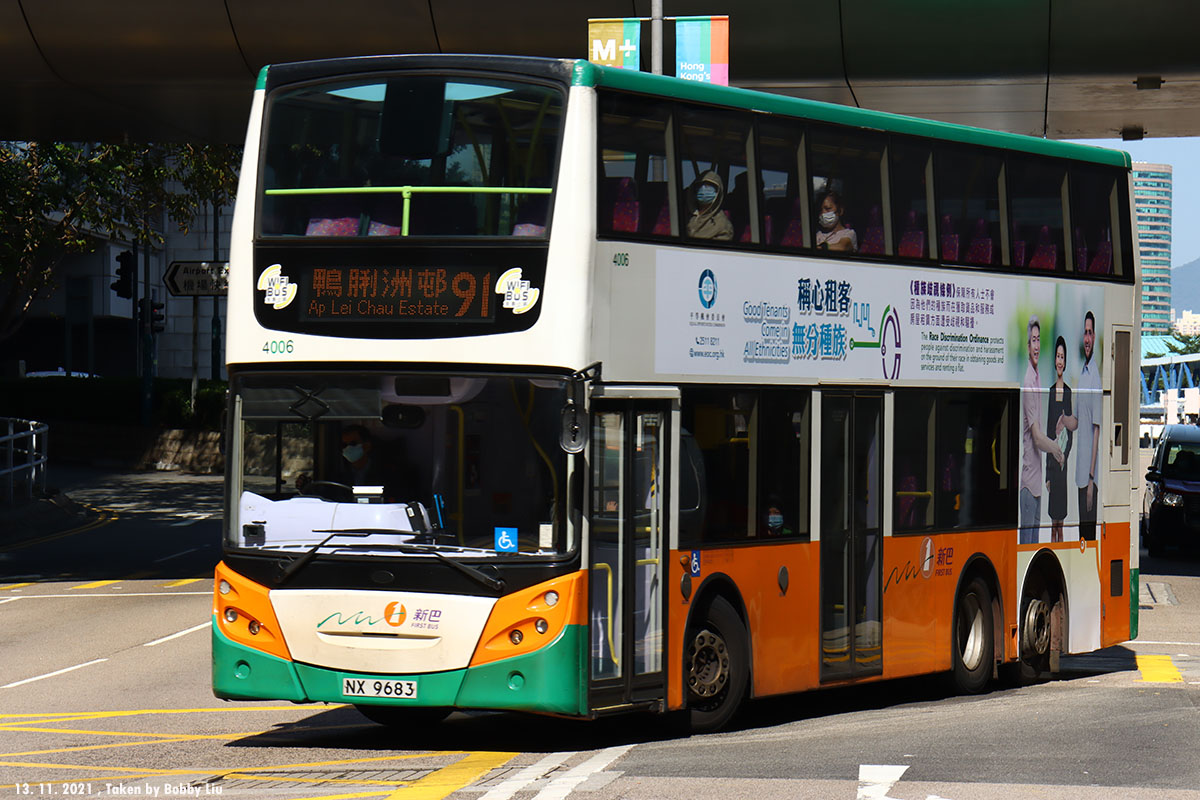 NWFB Trident Enviro500 11.3m :: 234 -- fotop.net photo sharing network