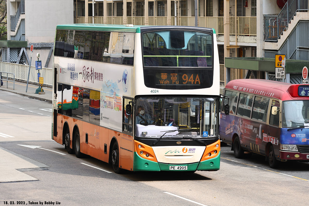 NWFB Trident Enviro500 11.3m :: 243 -- fotop.net photo sharing network