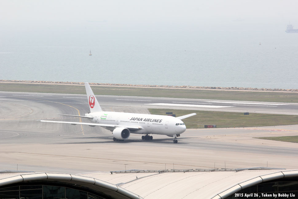 aeroplane :: 40 -- fotop.net photo sharing network