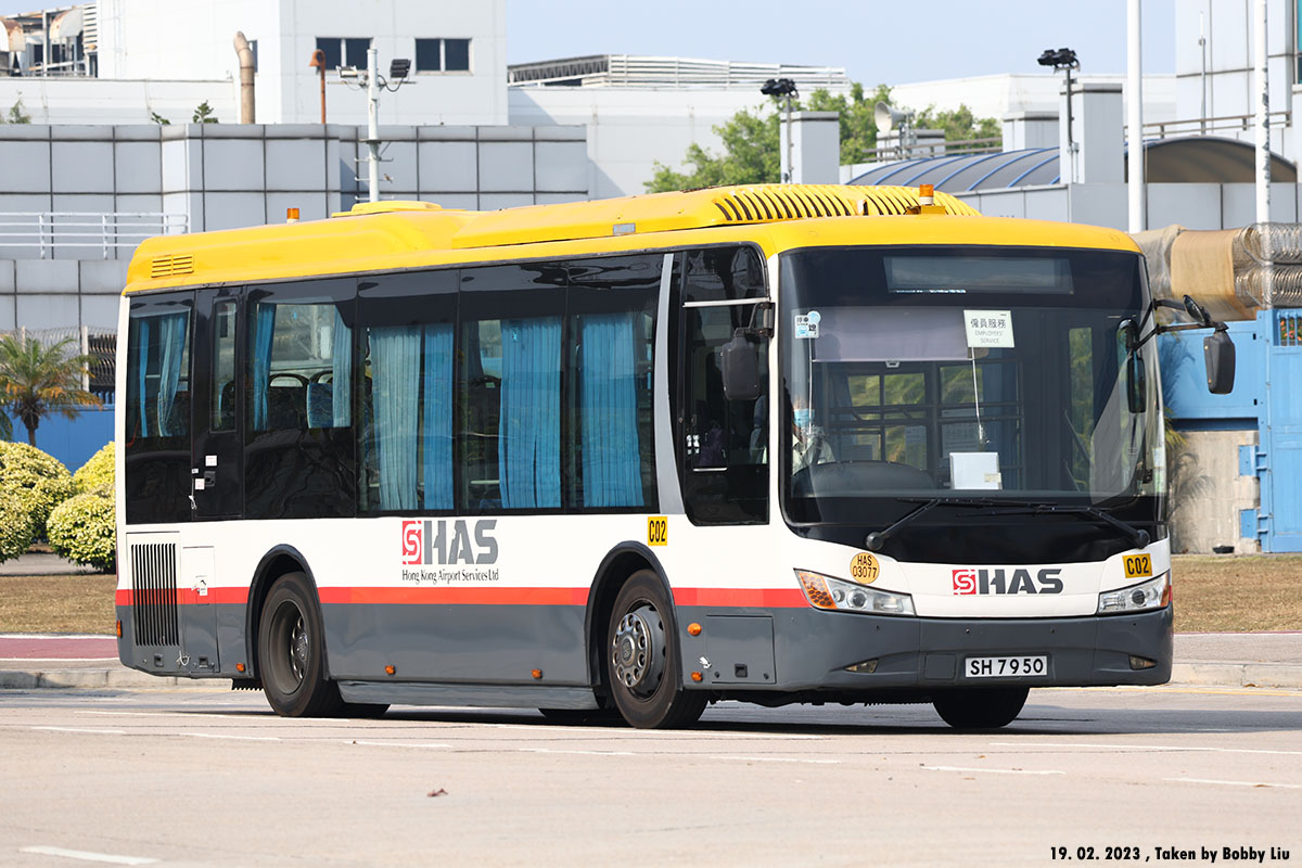 HK Airport Services Ltd :: 193 -- fotop.net photo sharing network