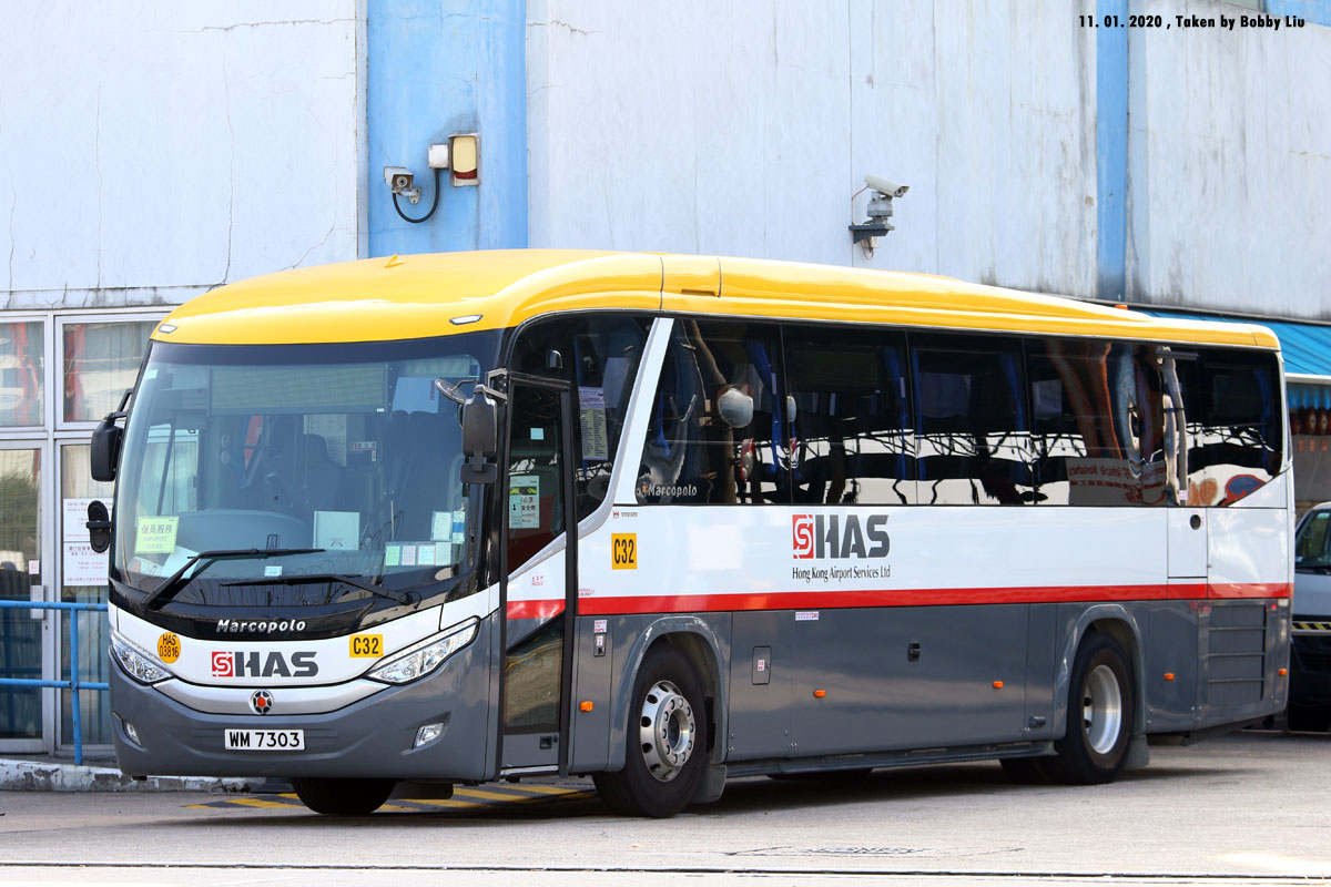 HK Airport Services Ltd -- fotop.net photo sharing network