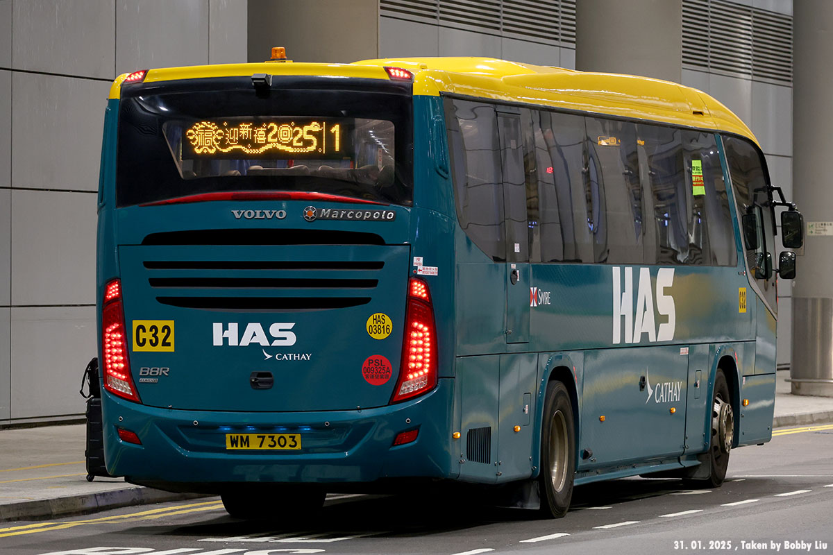 HK Airport Services Ltd :: 228 -- fotop.net photo sharing network