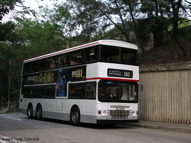 KMB A/C Demonstrator :: 2 -- fotop.net photo sharing network