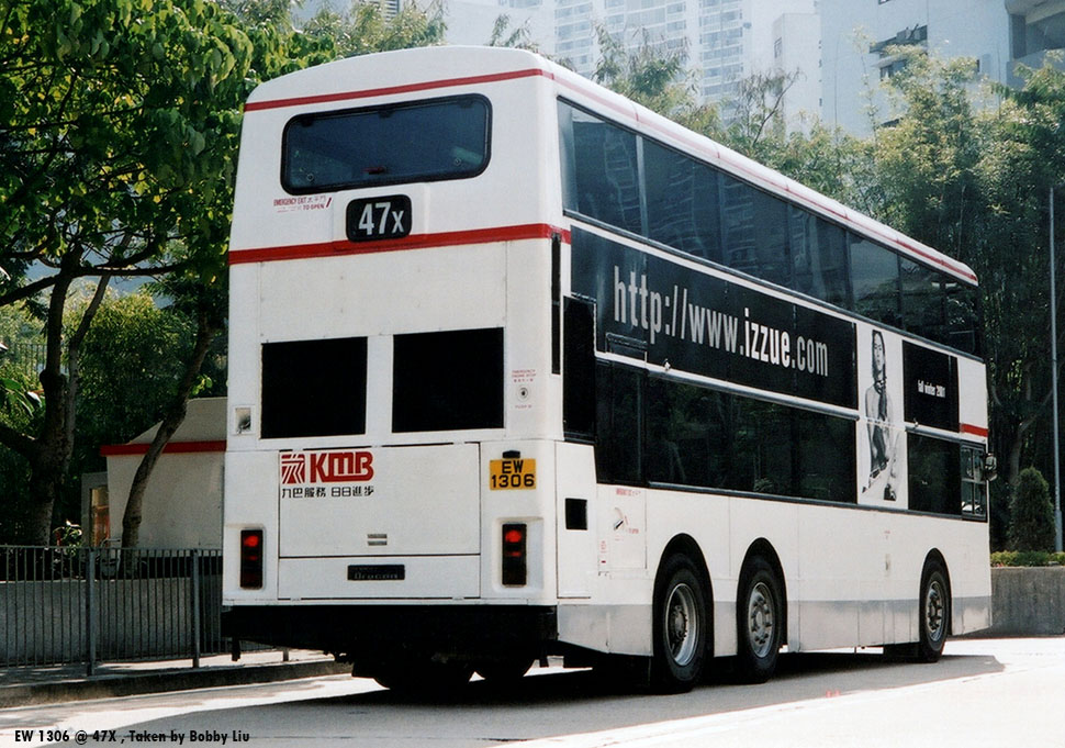 KMB Dennis Dragon 11m A/C :: 1020 -- fotop.net photo sharing network
