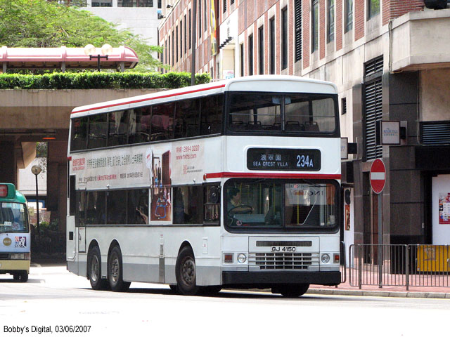 KMB Dennis Dragon 11m A/C :: 211 -- fotop.net photo sharing network