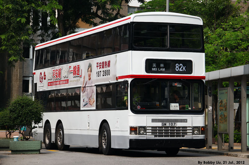 KMB Dennis Dragon 11m A/C :: 537 -- fotop.net photo sharing network