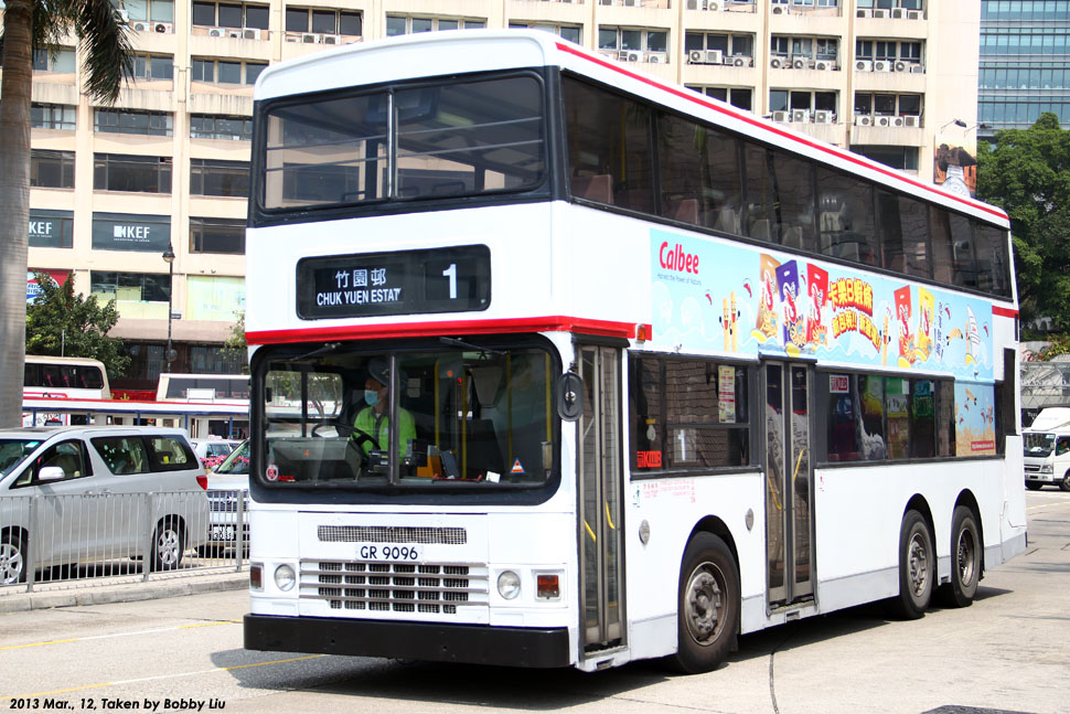 KMB Dennis Dragon 11m A/C :: 681 -- fotop.net photo sharing network