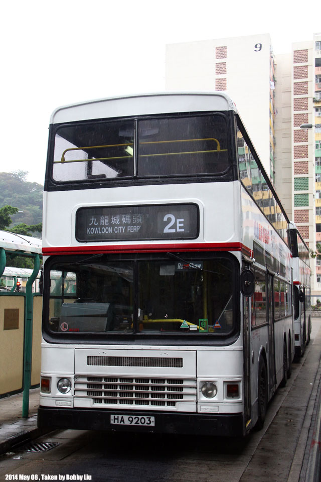 KMB Dennis Dragon 11m A/C :: 839 -- fotop.net photo sharing network