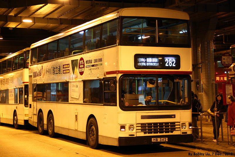 KMB Dennis Dragon 11m A/C :: 605 -- fotop.net photo sharing network