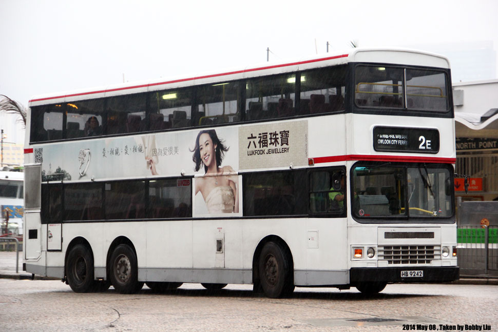 KMB Dennis Dragon 11m A/C :: 836 -- fotop.net photo sharing network