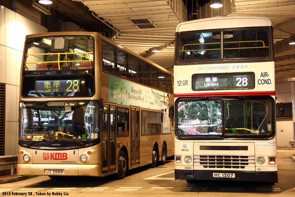 KMB Dennis Dragon 11m A/C :: 942 -- fotop.net photo sharing network