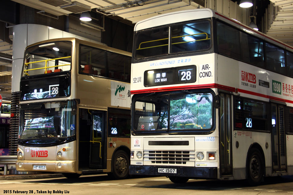 KMB Dennis Dragon 11m A/C :: 934 -- fotop.net photo sharing network