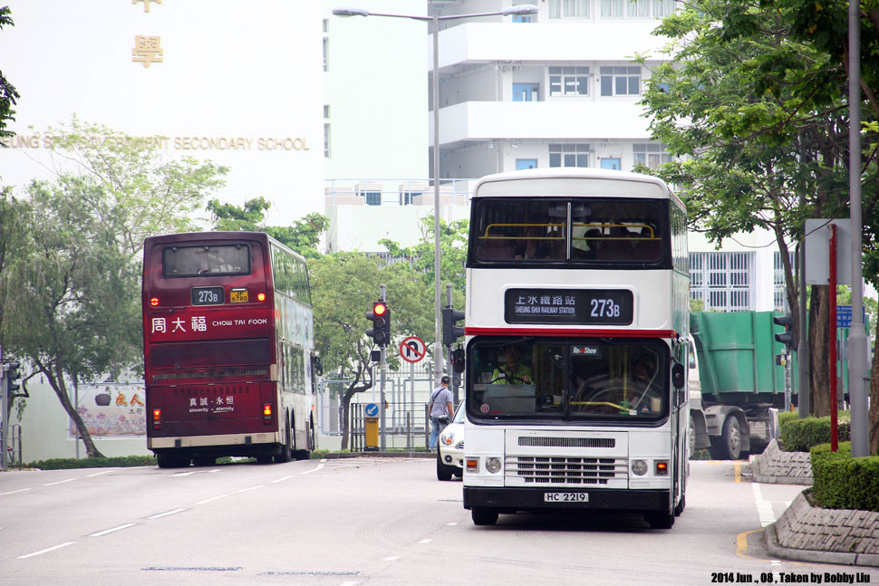 KMB Dennis Dragon 11m A/C :: 852 -- fotop.net photo sharing network