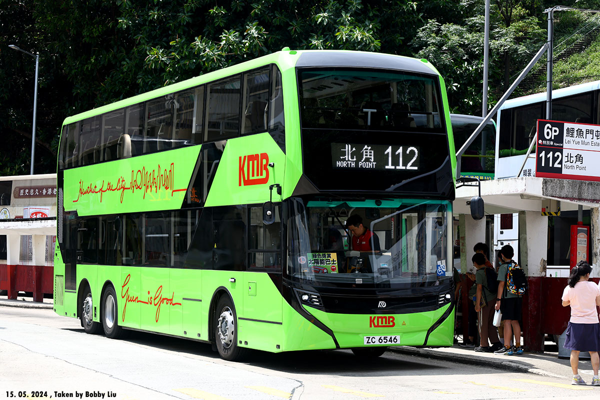 KMB ADL Enviro500EV :: 3 -- fotop.net photo sharing network