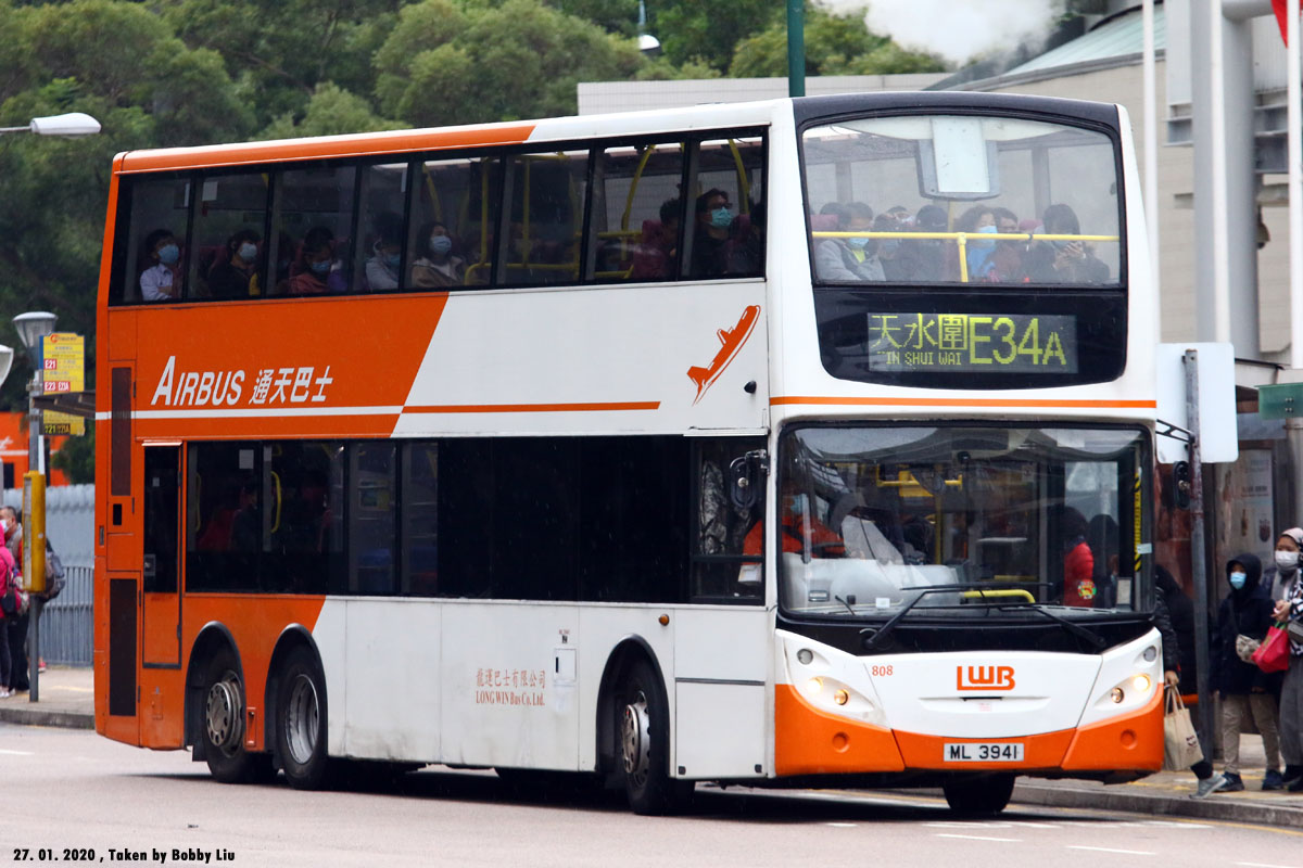 LWB Trident Enviro500 :: 603 -- fotop.net photo sharing network