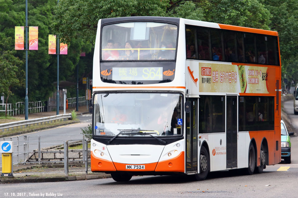 LWB Trident Enviro500 :: 368 -- fotop.net photo sharing network