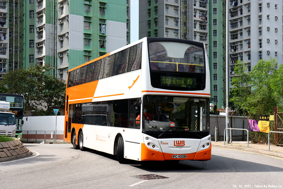 LWB Trident Enviro500 :: 787 -- fotop.net photo sharing network