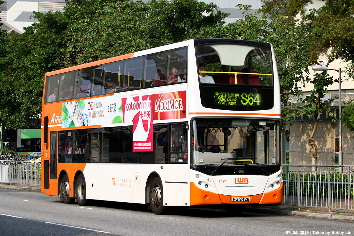 LWB Trident Enviro500 :: 530 -- fotop.net photo sharing network