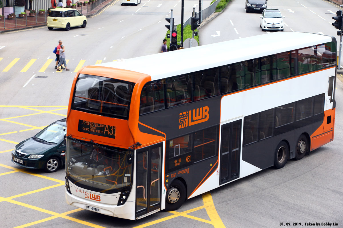 LWB ADL E50D facelift 12m/12.8m coach :: 544 -- fotop.net photo sharing ...