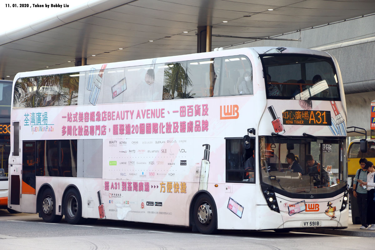 LWB ADL E50D facelift 12m/12.8m :: 609 -- fotop.net photo sharing network