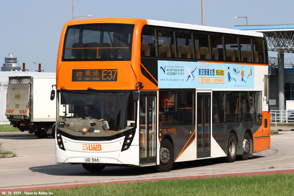 LWB ADL E50D facelift 12m/12.8m :: 877 -- fotop.net photo sharing network