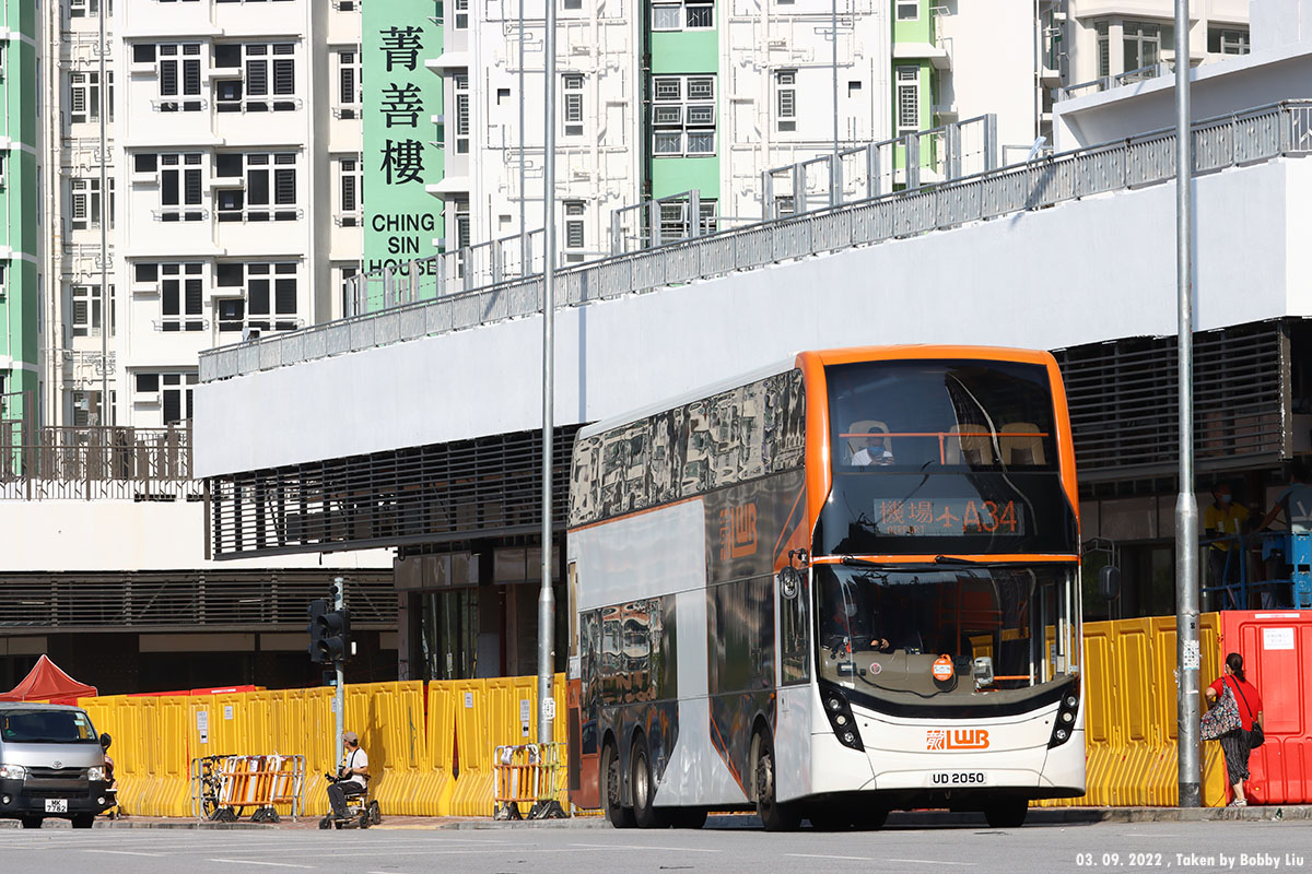 LWB ADL E50D facelift 12m/12.8m :: 860 -- fotop.net photo sharing network