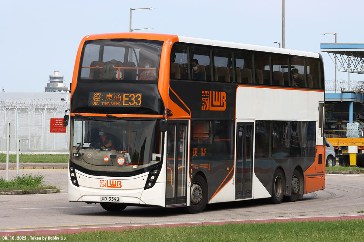 LWB ADL E50D facelift 12m/12.8m coach :: 872 -- fotop.net photo sharing ...