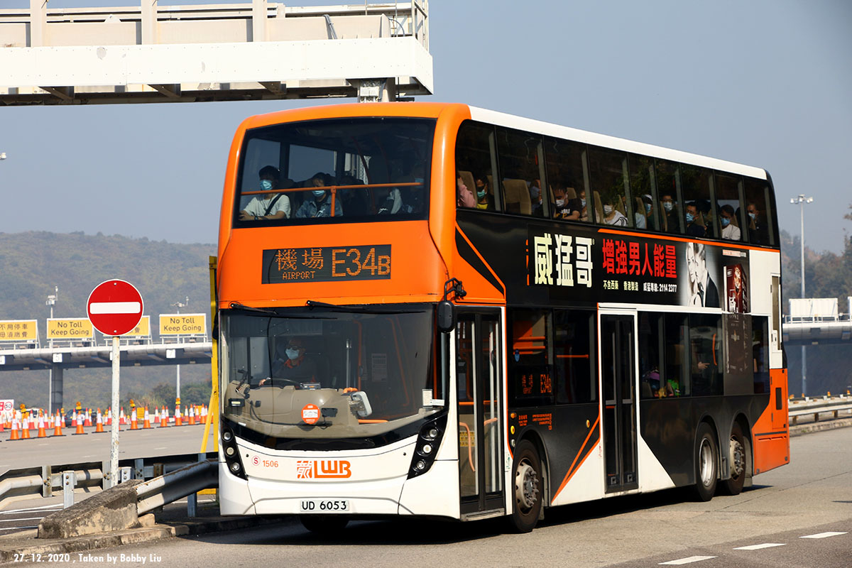 LWB ADL E50D facelift 12m/12.8m coach :: 689 -- fotop.net photo sharing ...